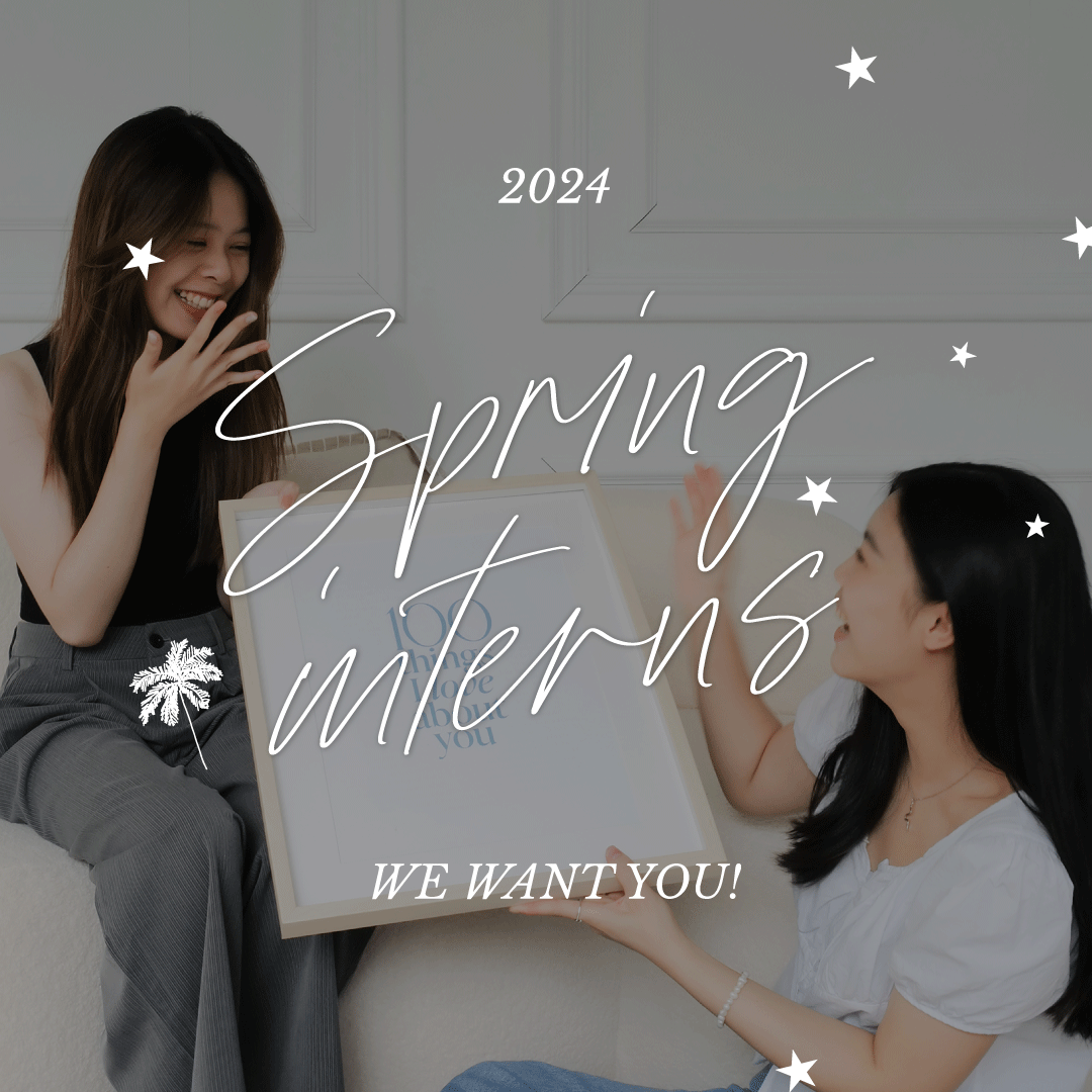 Welcome, 2024! [www.framesofbutter.com]